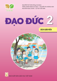 Hành trang số